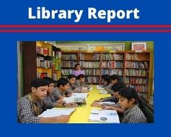 School | Software | Sample Report