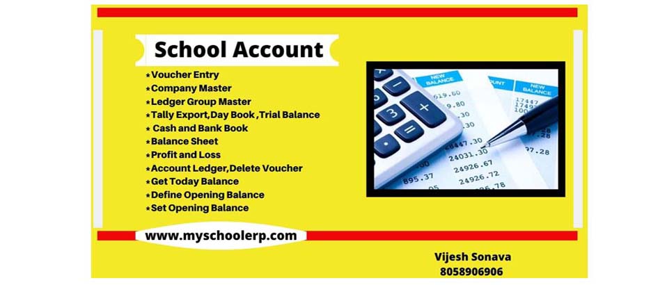 School Account Tally Export | Online Fees | Staff Sallery | SMS Alert